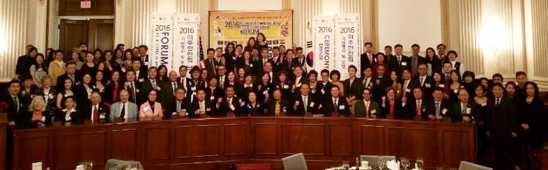 KCCD Founder Hyepin Im Awarded as Distinguished Korean American in The ...