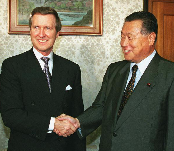 A Salute to William S. Cohen