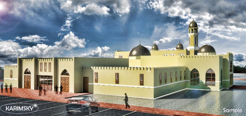 ISCJ Brick Campaign for the Masjid Expansion