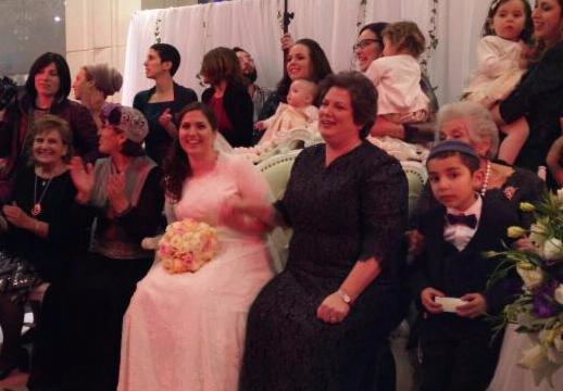 Let The Joy Begin! The wedding of David and Ellie Baras