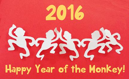How to Have a Year of the Monkey Storytime, sneak peaks and more!
