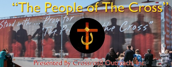 Confederate Flag, Democrat Donkey, & Islamic Crescent