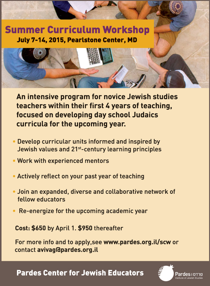 Special Edition: Summer Professional Development