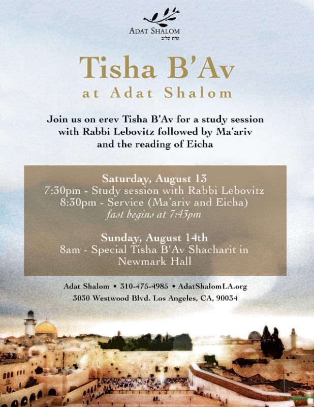 Welcome Rabbi Botnick!